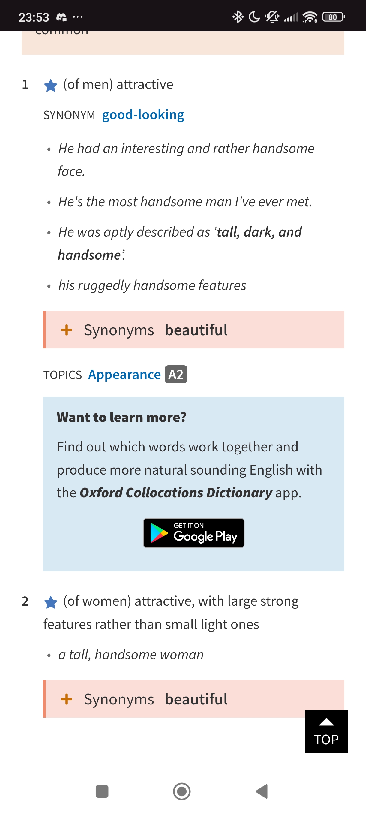 extraordinary unearthly vaulting