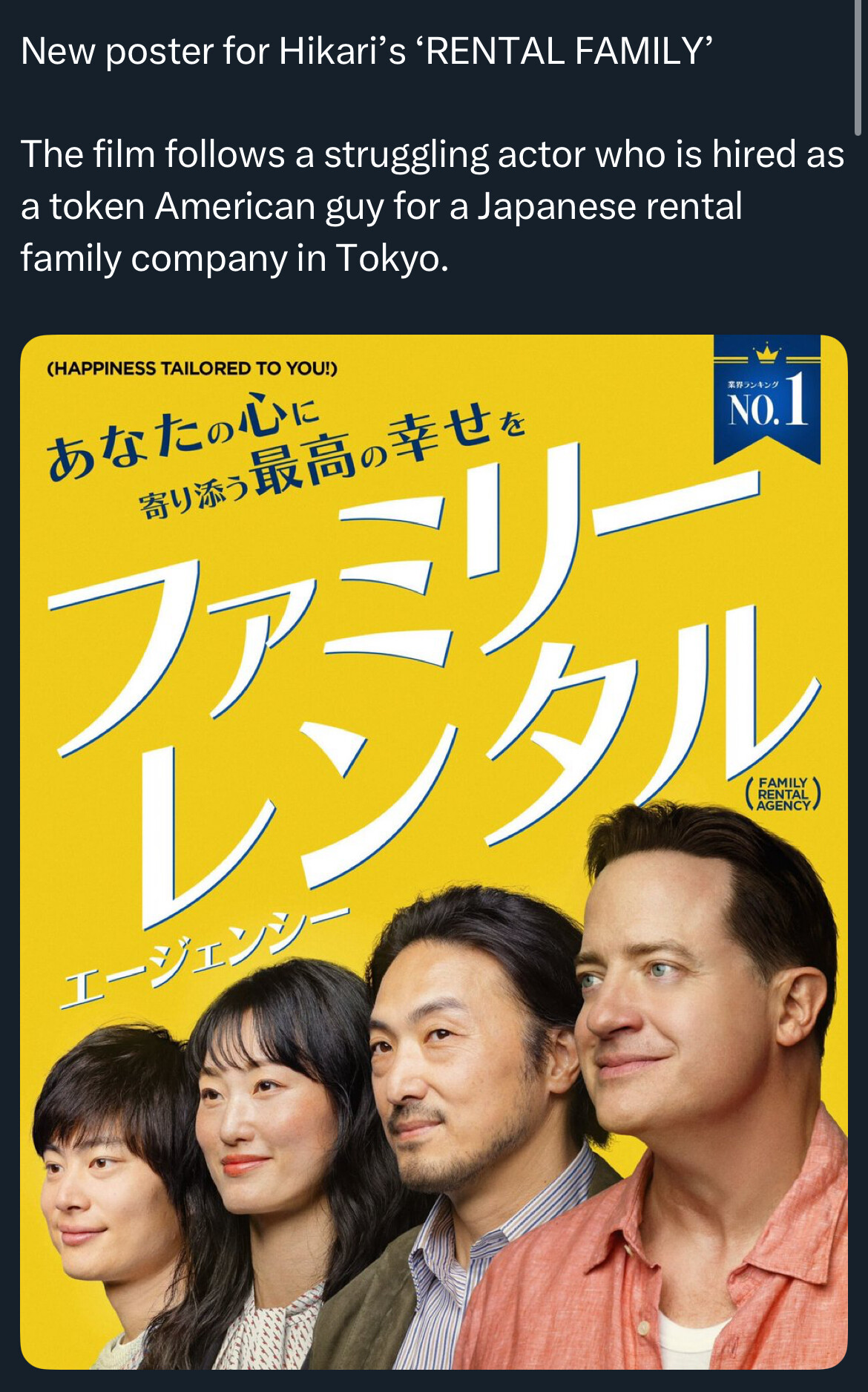 MovieGoodness: MovieGoodness: MovieGoodness